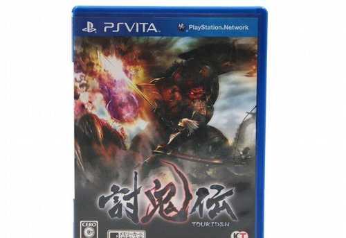 Toukiden: The Age Of Demons для PS Vita (Jap.ver.)