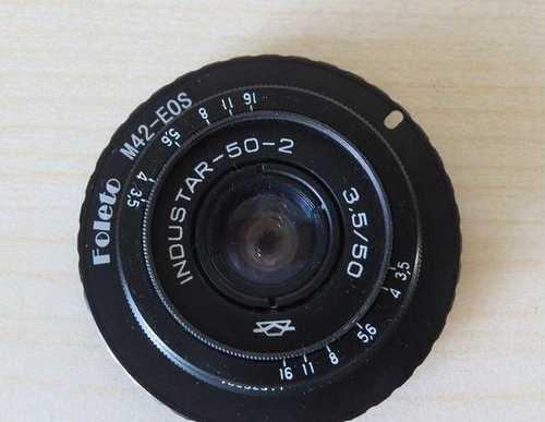 Индустар-50-2 3.5 50мм с переходником на Canon