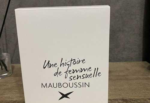 Туалетная вода Mauboussin