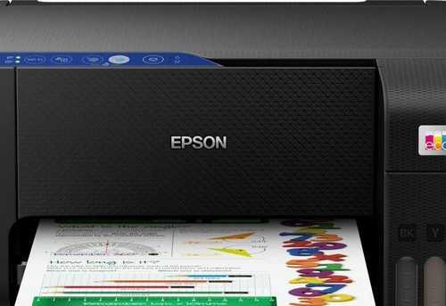 Мфу струйный Epson L3251 (C11CJ67409) A4 WiFi USB