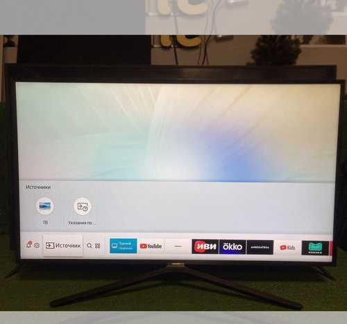 Samsung 43" SMART TV Wi-Fi Airplay HDR