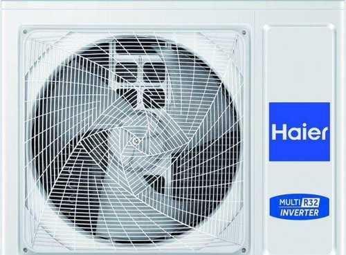 Наружный блок Haier 5u125s2sl1fa