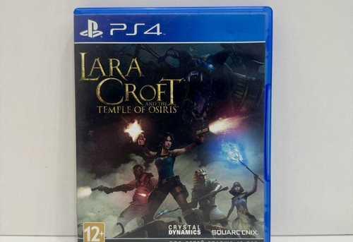 Lara croft temple of osiris ps4