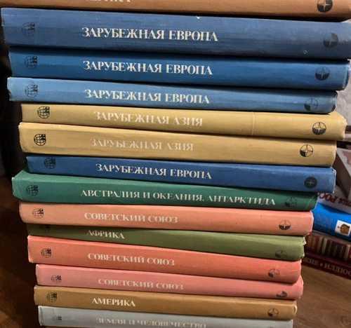Энциклопедия Страны и народы Издание 1978г