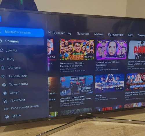 Телевизор samsung 55 дюймов SMART tv