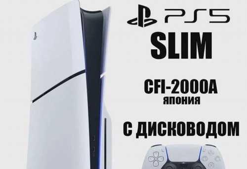 Sоny рlaystаtion 5 Slim 1tв Whitе Disc