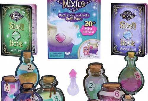 Magic Mixies набор для заклинаник оригинал