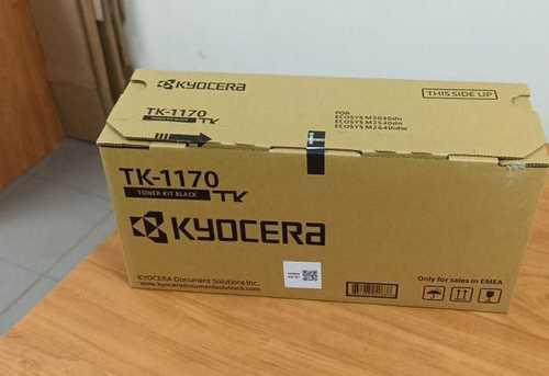 Картриджи оригинальные Kyocera TK-1170