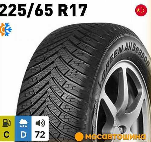 Leao iGreen All Season 225/65 R17 102H