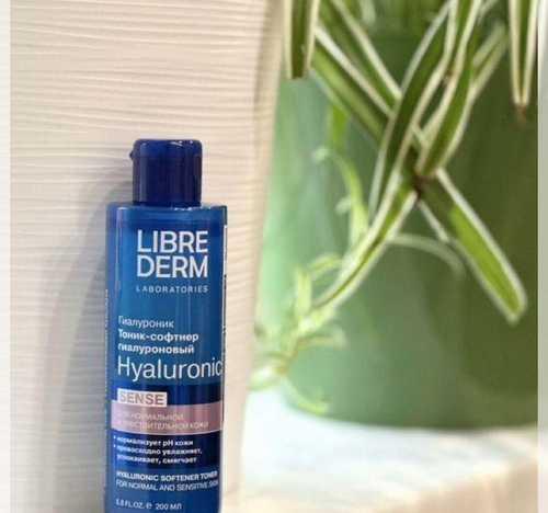 Тоник-софтнер Librederm