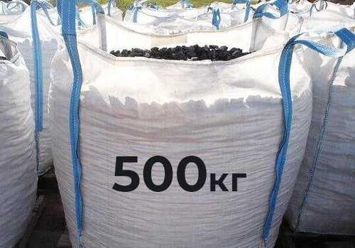 Уголь в мкр (бигбэгах) 500 кг балахта