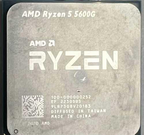 Процессор amd ryzen 5 5600g - не рабочий