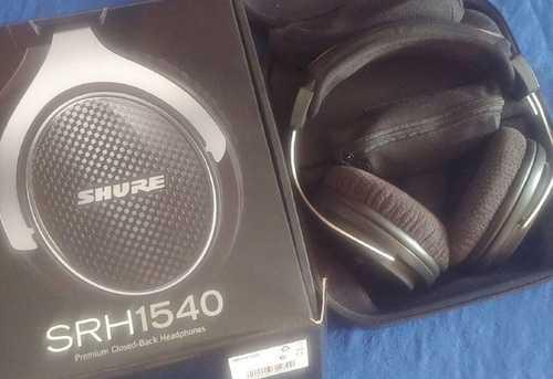 Наушники полноразмерные Shure srh1540