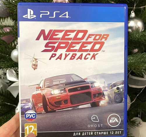 Nfs Payback ps4