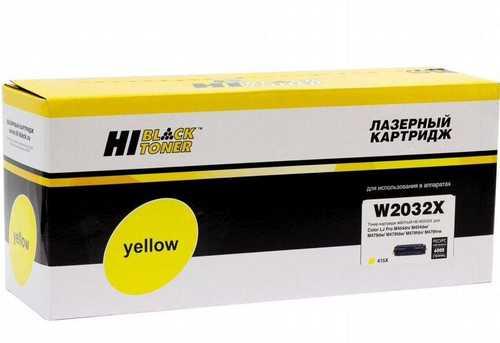 Тонер-картридж Hi-Black (HB-W2032X) для HP Color L