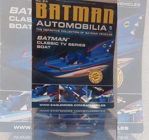 Бэтмобиль,Batmobile Batman TVseries boat Eaglemoss