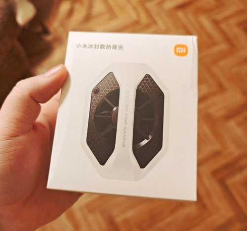 Xiaomi ice seal cooling back clip