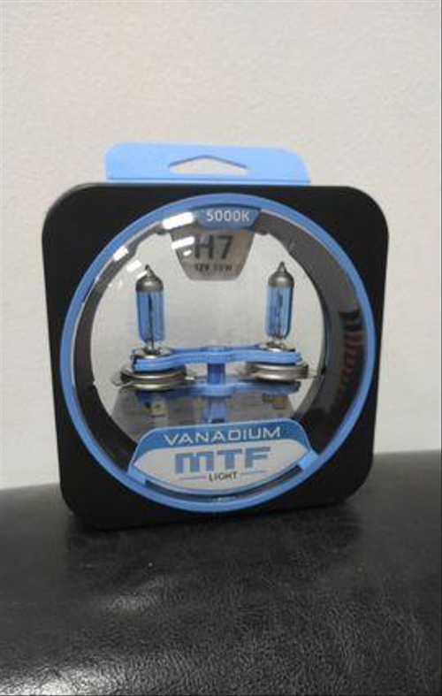 Mtf cyber light pro h7