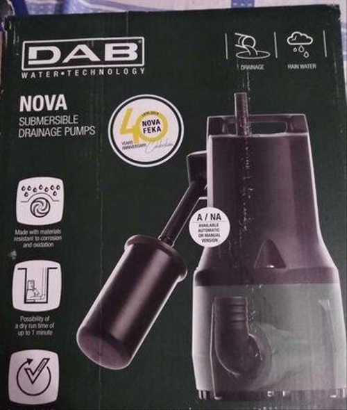 Дренажно погружной насос DAV nova