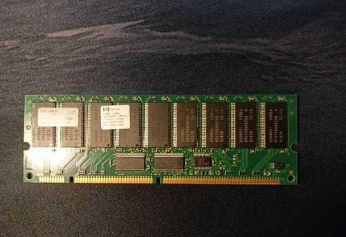 Модуль памяти Hyundai PC133R-333-542