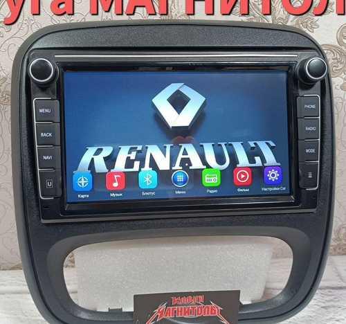 Магнитола Renault Trafic android новая