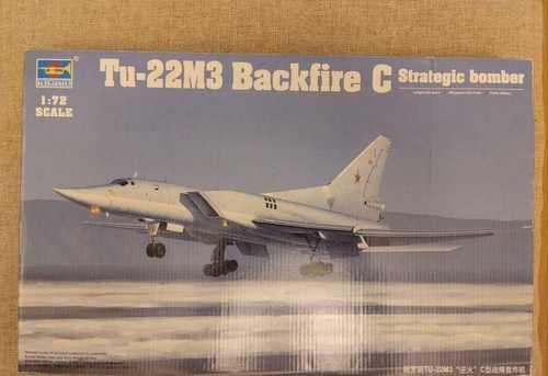 Сборная модель самолета Ту-22М3 Trumpeter, 1/72