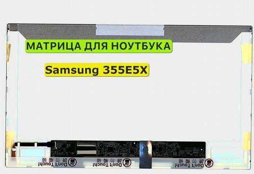 Матрица для Samsung 355E5X, NP355E5X 40pin 1366x76