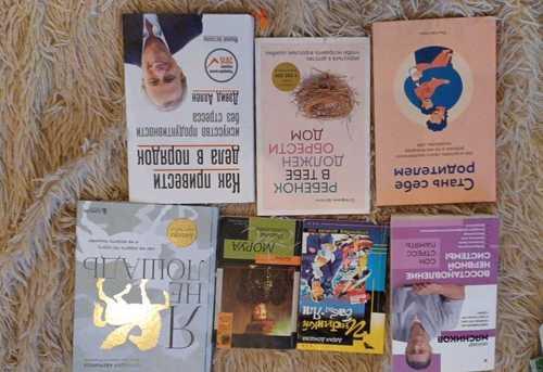 Книги, тетради, канцтовары