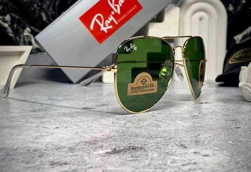 Очки Ray Ban Aviator с комплектом