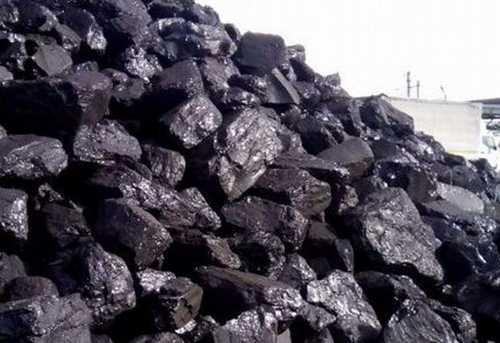 Бородинский уголь 1 тонна