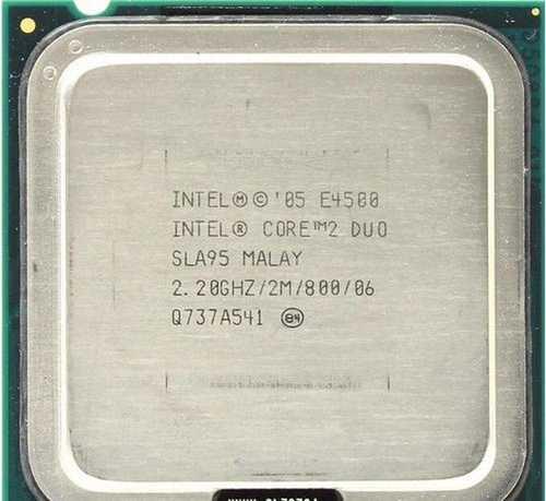 Процессор Intel core 2 duo e4500