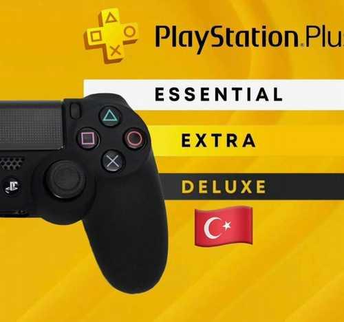 PS Plus Extra/Deluxe Турция – моментальная активация