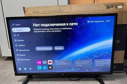 Смарт телевизор Leff 32H530T На гарантии