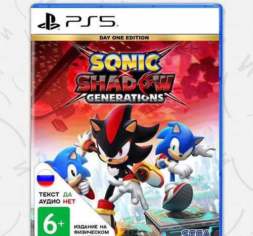 Игра Sonic X Shadow Generations - Day One Edition