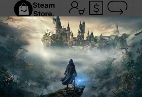 Игра Hogwarts legacy Steam/PC