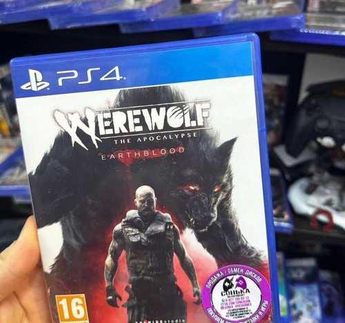 Werewolf the apocalypse earthblood ps4