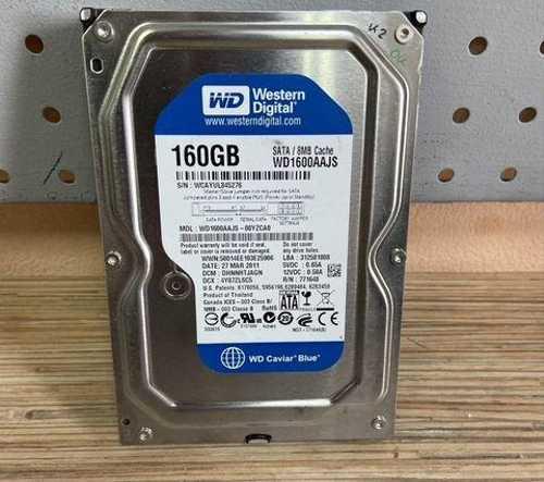 Жесткий диск 160GB WesternDigital wd1600aajs (TR)