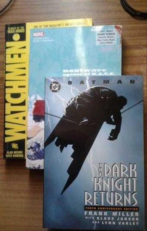 Комикс Watchmen, The Dark Knight Returns, Nextwave