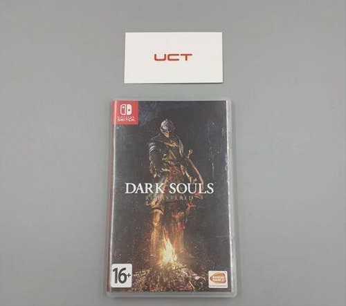 Игра для Nintendo Switch Dark Souls Remastered