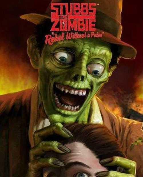 Stubbs the Zombie in Rebel Without a Pulse ps4
