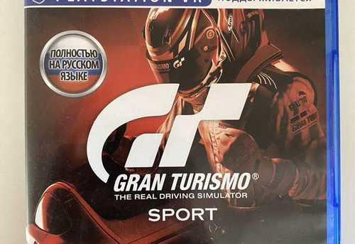 Grand Turismo Sport ps4
