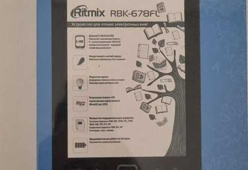 Электронная книга ritmix с подсветкой экрана