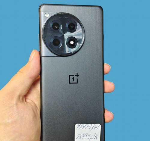 OnePlus 12 R, 16/256 ГБ