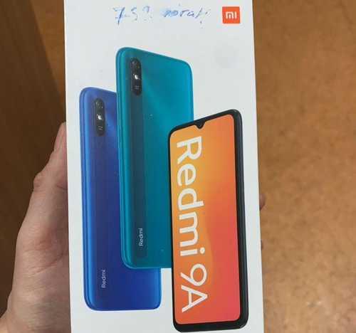 Xiaomi Redmi 9A, 2/32 ГБ