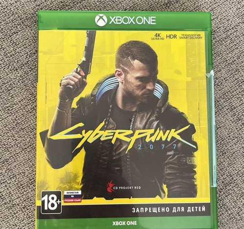 Ciberpank 2077 xbox one