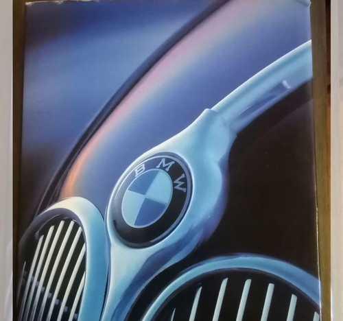 Книга Энциклопедия BMW