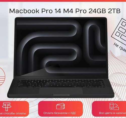 Macbook Pro 14 M4 Pro 24gb 2tb Русская раскладка