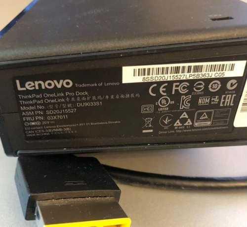 Lenovo thinkpad onelink