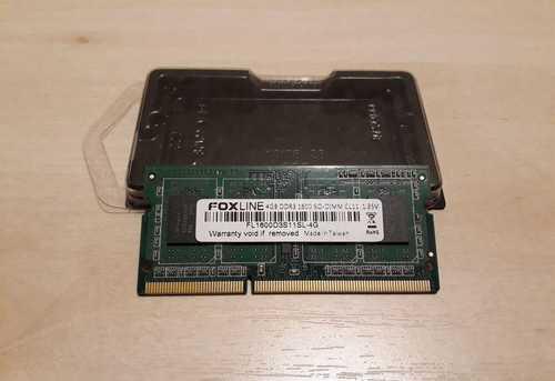 Оперативная память SO-dimm DDR3 4 Gb