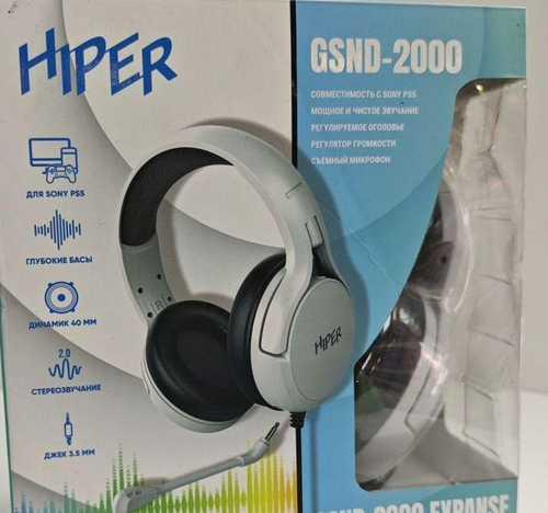 Наушники Проводные Накладные hiper gsnd-2000